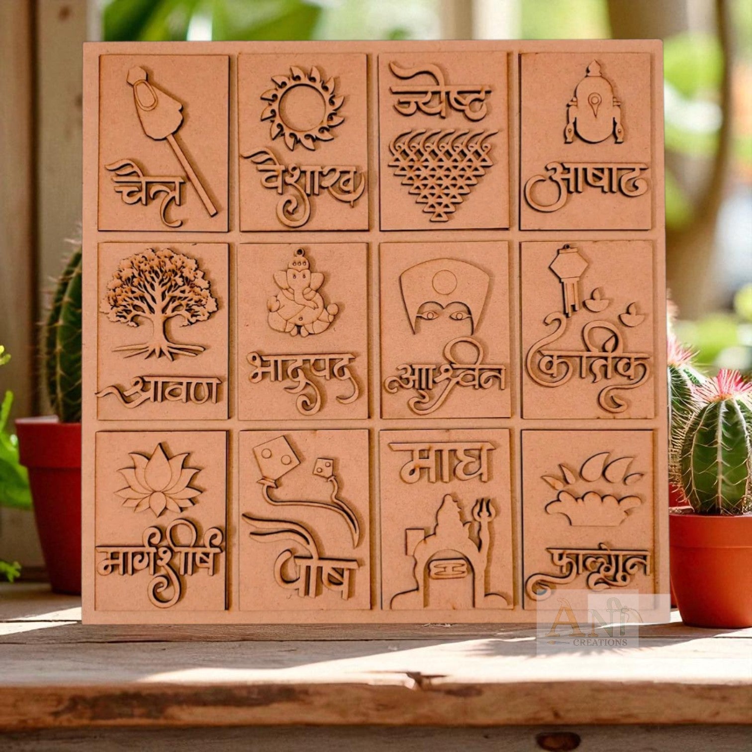 Marathi Calendar 1 MDF Cutout – My Store